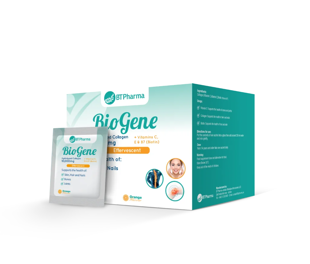 Bio Active Biogene Collagen أكياس فوارة بيو اكتيف بيوجين كولاجين